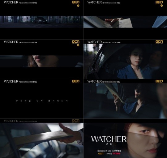 서늘한 카리스마, 보이스3 후속으로 7월 방송된...