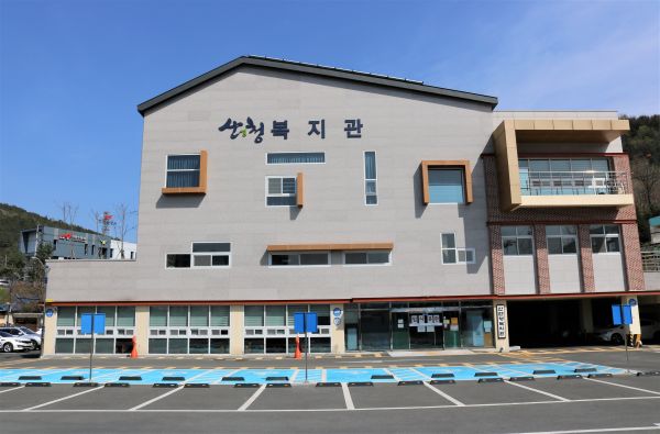 산엔청복지관 2021년 평생교육지원사업 참여자 모집