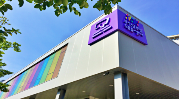 SBS 드라마로 만나보는 부산 웹툰 ‘어게인 마이 라이프’