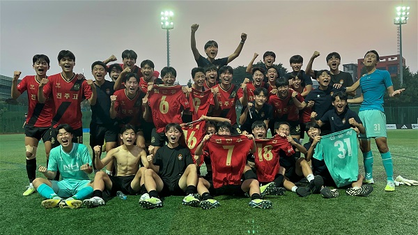 경남FCU18진주고, 2023 K리그 U18 챔피언십 8강 진출