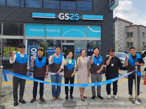 창녕시니어클럽, GS25 사회공헌형 편의점 개소