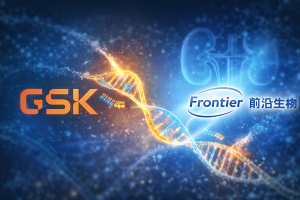 [단독] GSK, siRNA 시장 영토 확장… 中 프론티어 바이오와 10억 달러 규모 ‘빅딜’